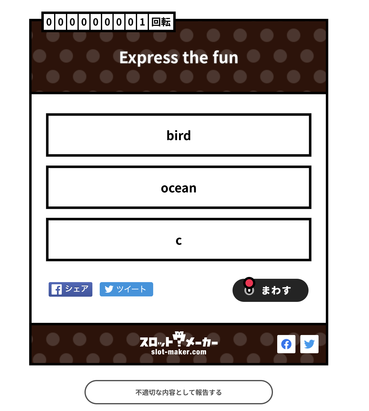 Dandy's World Slot Maker - Create Slot Machines Online